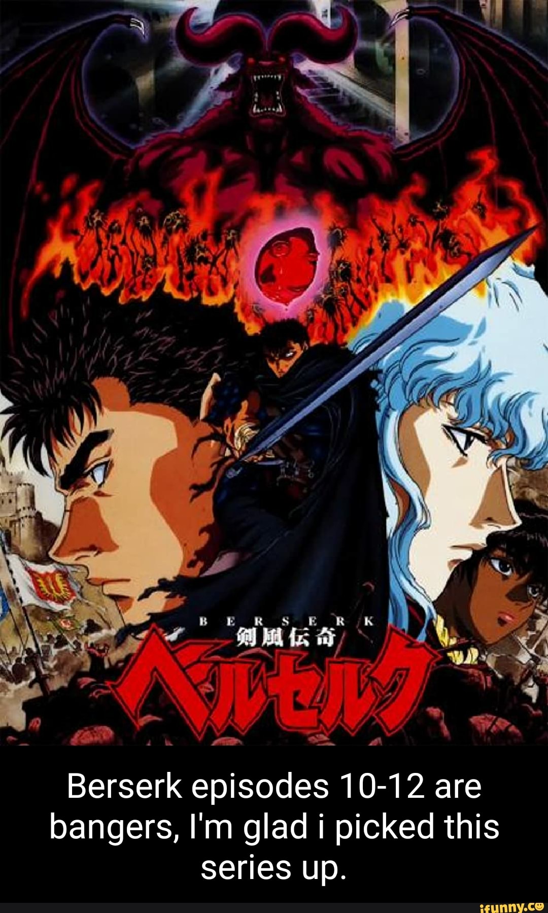 Berserk memes memes. The best memes on iFunny