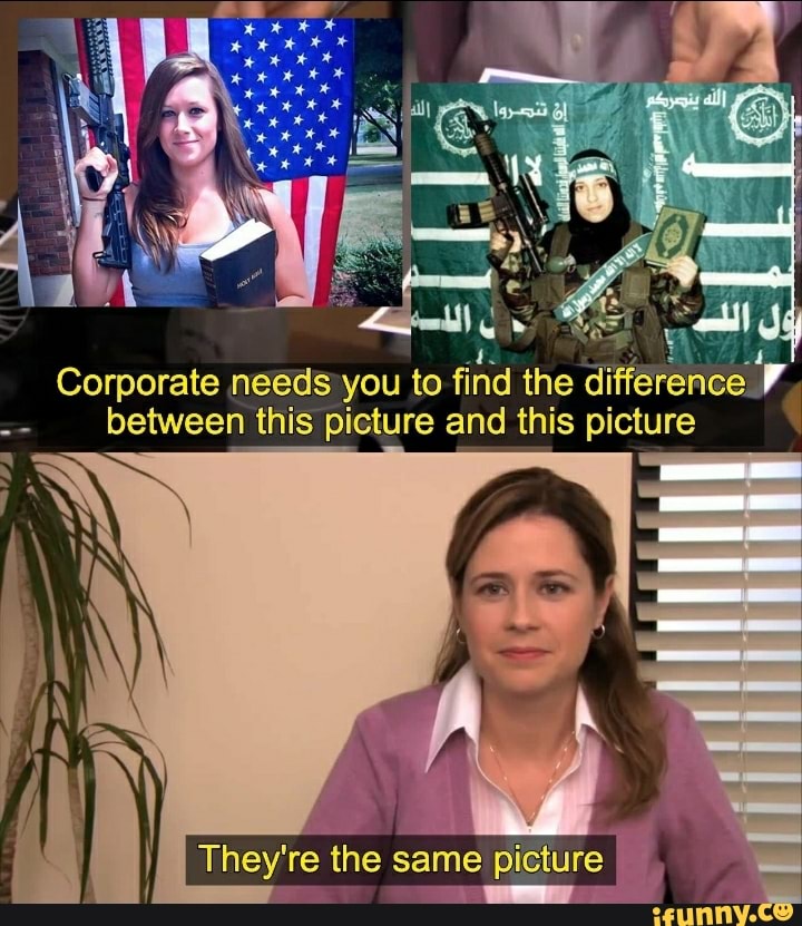 Corporate to find the difference between this picture and this picture ...