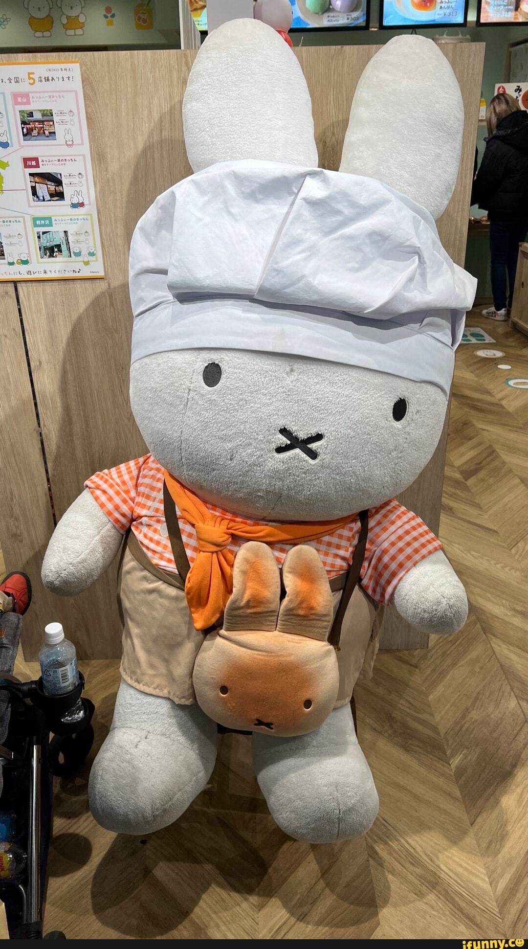 Miffy memes. Best Collection of funny Miffy pictures on iFunny