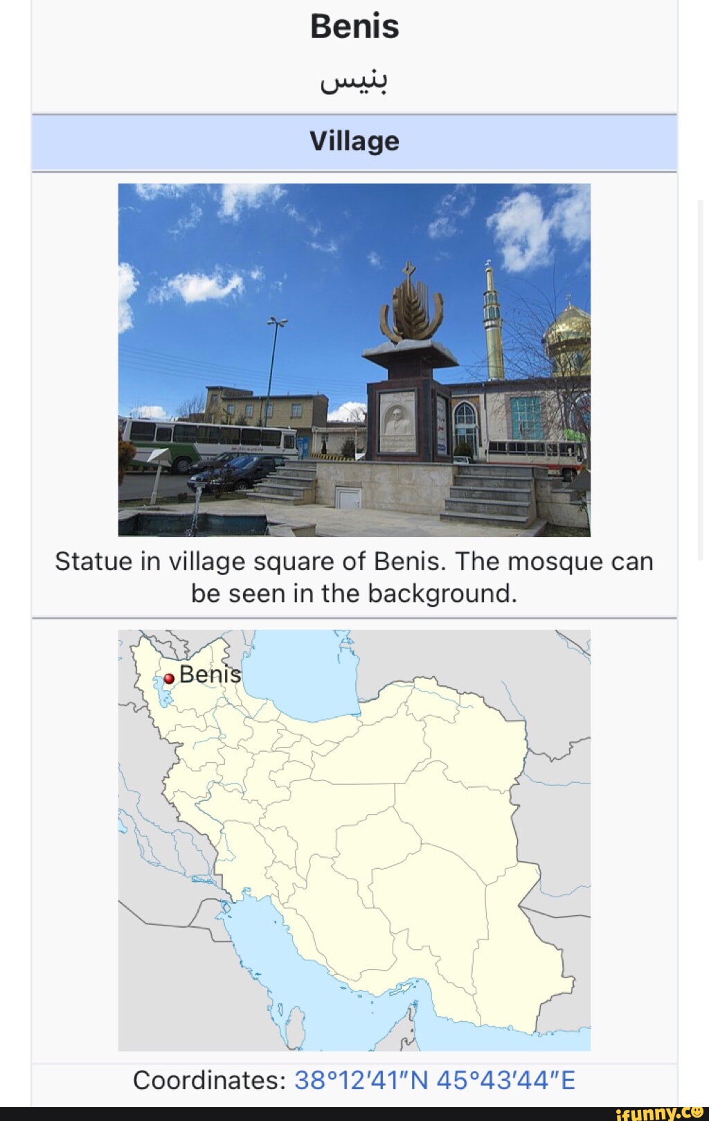 Benis Village Statue in village square of Benis. The mosque can be seen ...