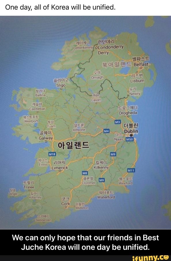 Juche memes. Best Collection of funny Juche pictures on iFunny