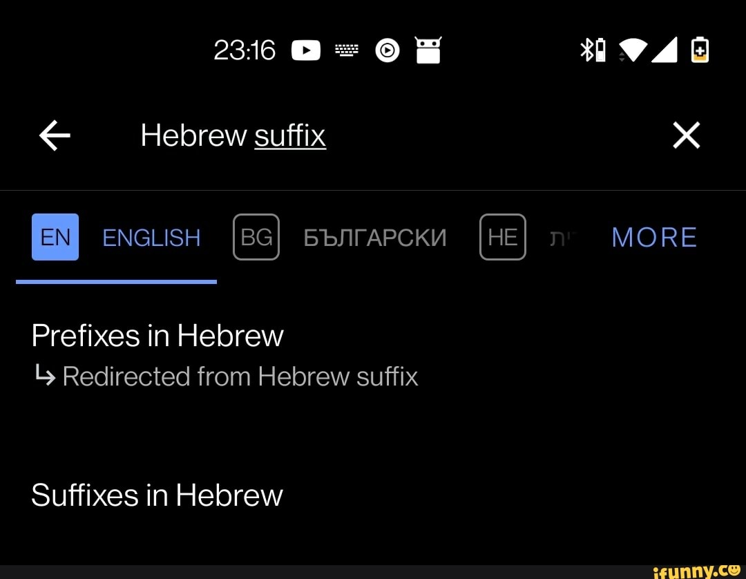 Prefixes memes. Best Collection of funny Prefixes pictures on iFunny