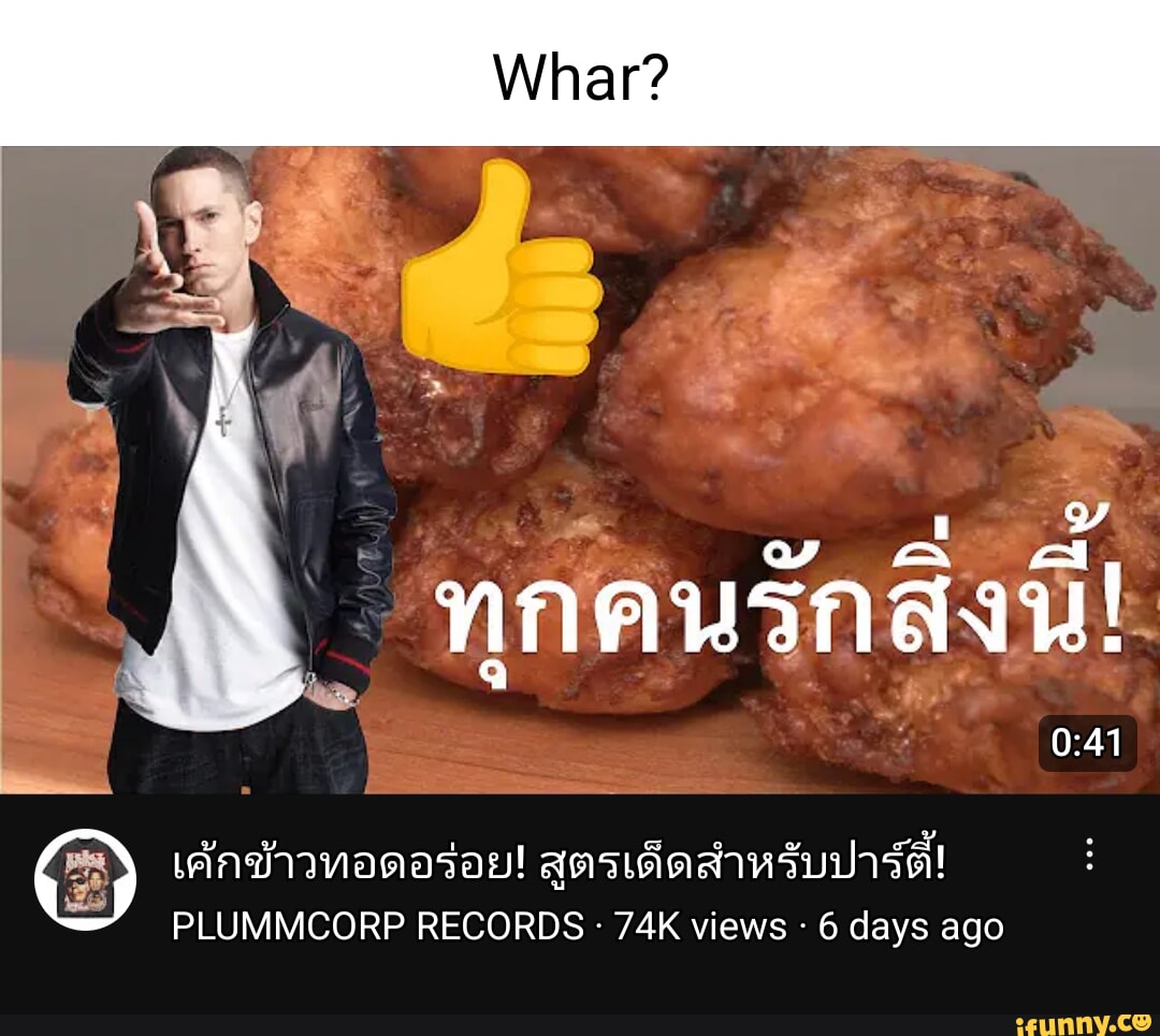 Diode memes. Best Collection of funny Diode pictures on iFunny