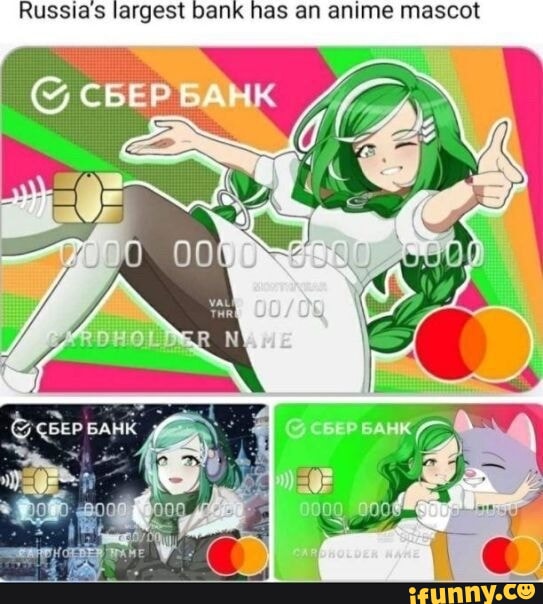 Russias largest Dank has an anime mascot - iFunny