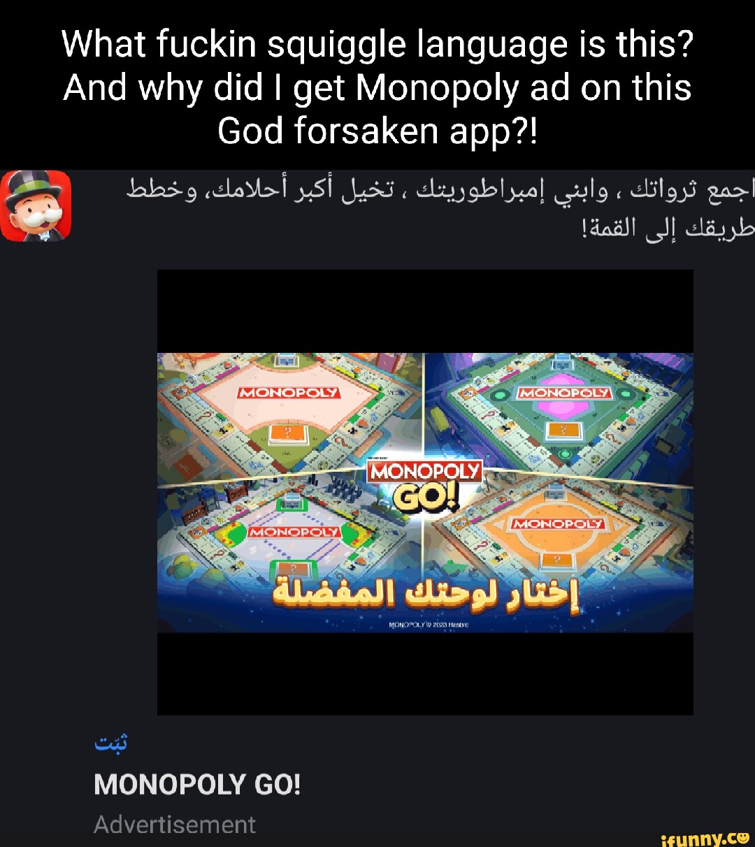 Squiggle memes. Best Collection of funny Squiggle pictures on iFunny