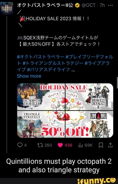 Octopath memes. Best Collection of funny Octopath pictures on iFunny