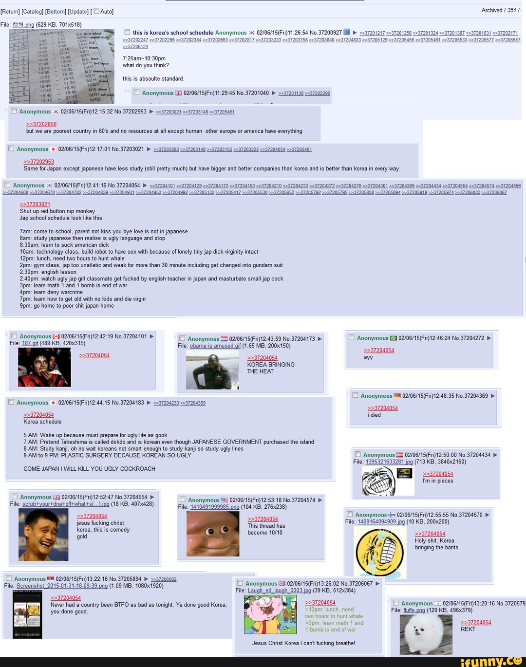 [Retumn] [Catalog] [Bottom] [Update] Auto] Archived / 351 / File: ong ...