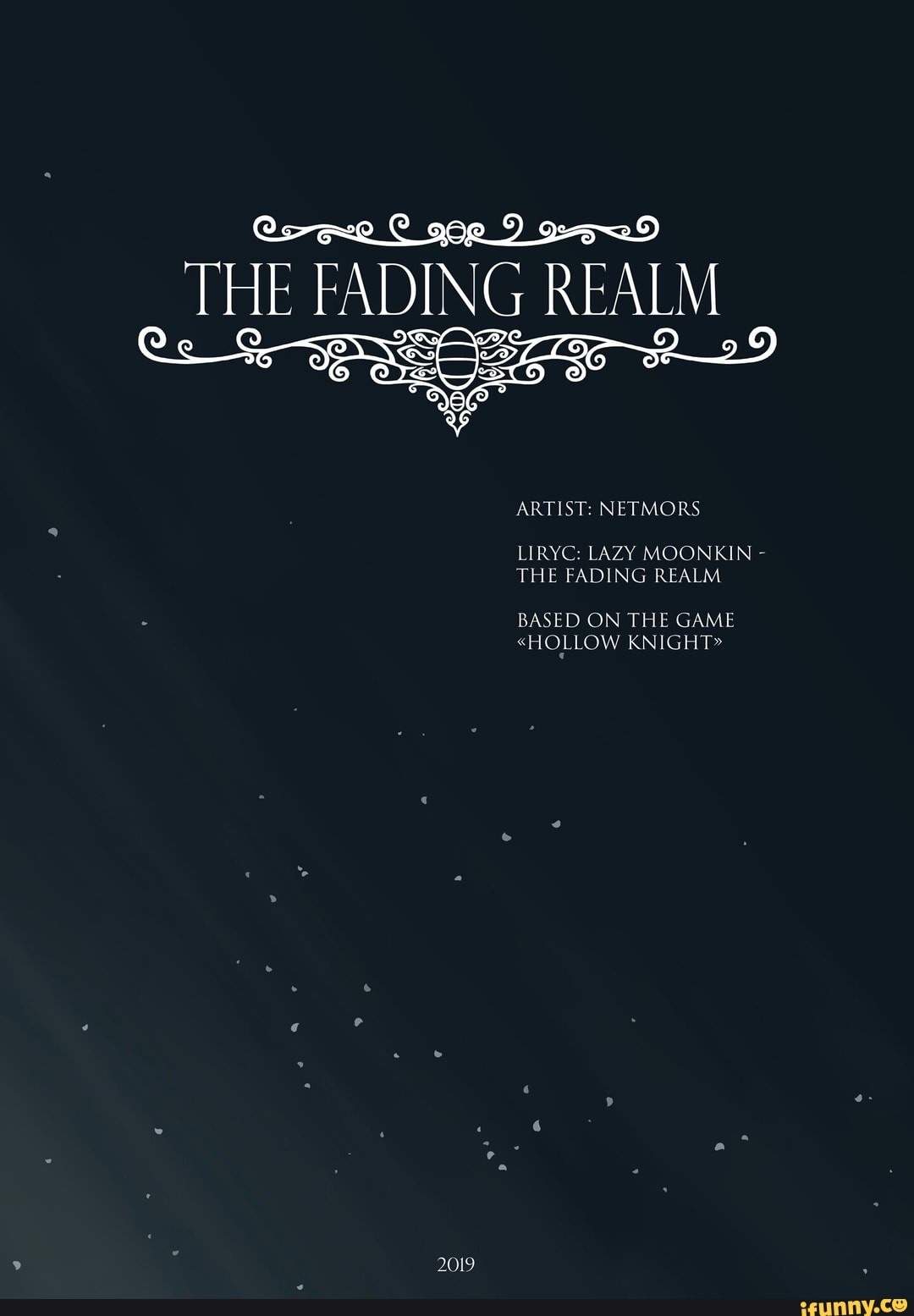 Moonkin memes. Best Collection of funny Moonkin pictures on iFunny