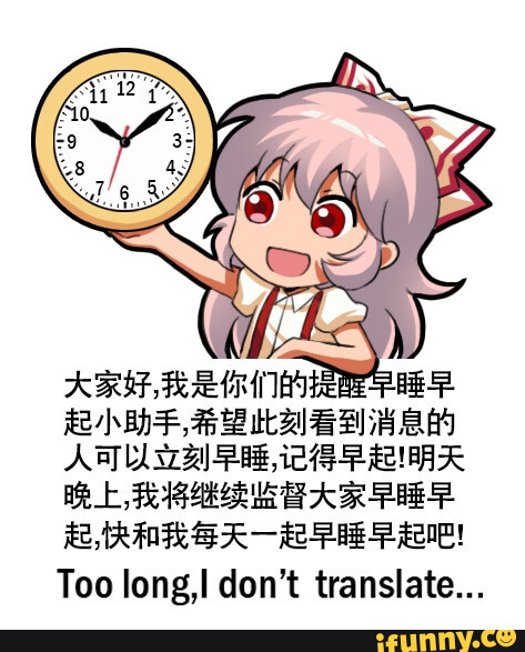 Rak memes. Best Collection of funny Rak pictures on iFunny