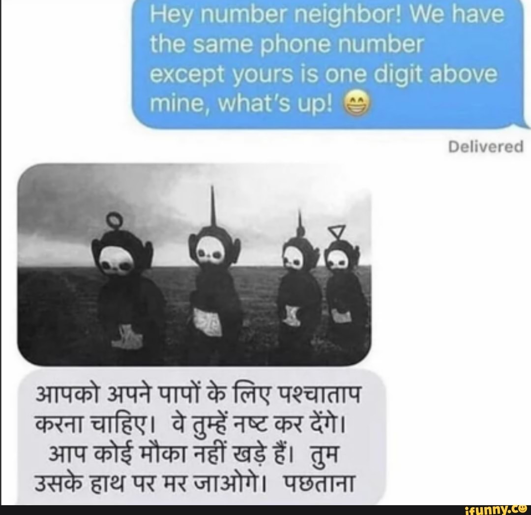 Numberneighbors memes. Best Collection of funny Numberneighbors ...