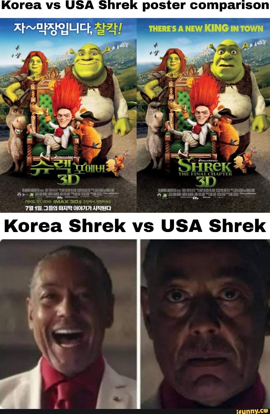 Korea vs USA Shrek poster comparison THE FINAL IMAX Korea Shrek vs USA ...