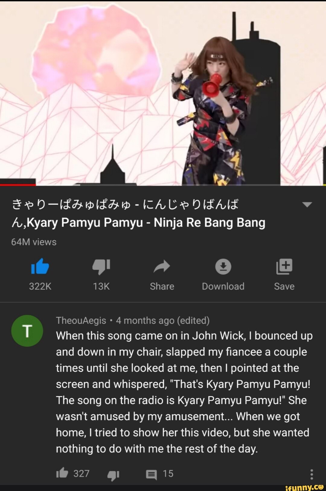 Pamyu memes. Best Collection of funny Pamyu pictures on iFunny